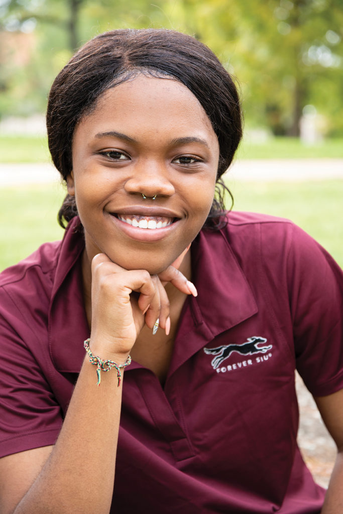 150 Stories of Philanthropy: SIU Scholarship Recipient Leah Hall | SIU ...
