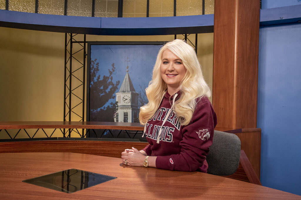 July | 2021 | SIU Foundation Blog